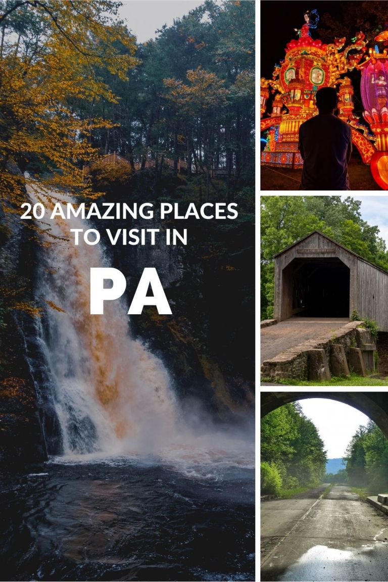 20 Places to visit in Pennsylvania – Kozmo Photos